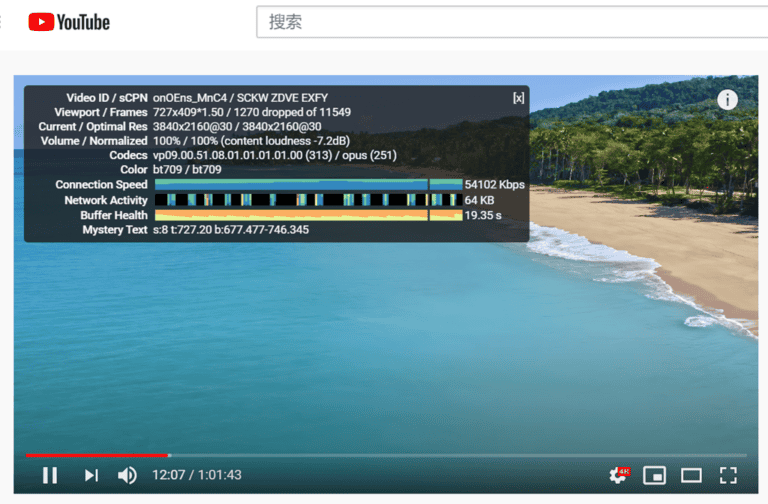 ByWave - SS/V2Ray机场推荐 | BGP隧道中转和IPLC国际专线（@Nil老板TG已销号假装卖身跑路） - 一灯不是和尚