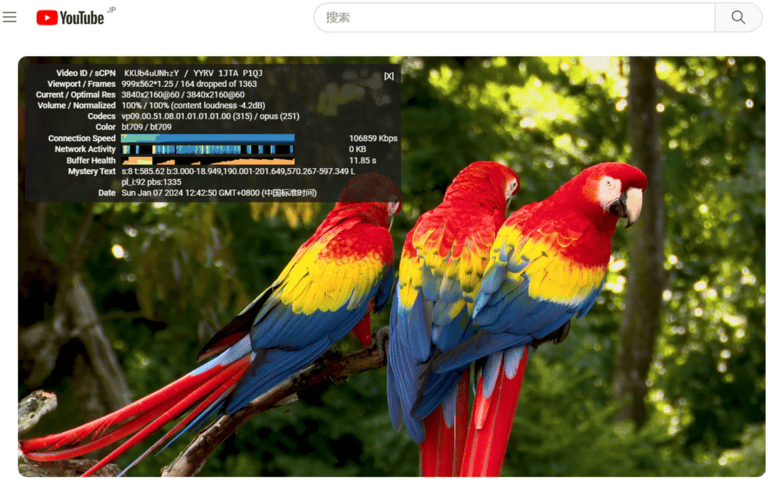 xgCloud - 优质SS/V2Ray机场推荐 | BGP隧道中转和IPLC/IEPL国际专线 - 一灯不是和尚