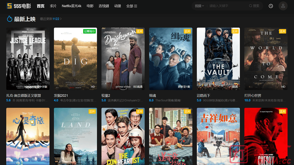 555电影网 - 优质超清Netflix奈飞片源站 | 免费看Netflix蓝光4K视频 | 每日更新超千部超清影视剧片源 - 一灯不是和尚