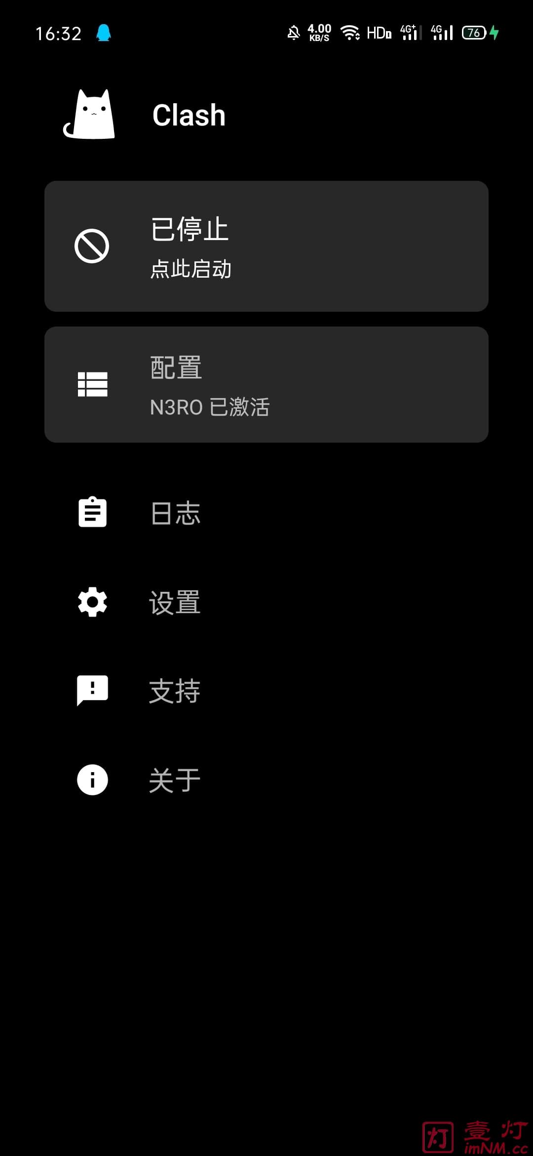 Clash for Android 介绍、配置与详细使用图文教程及CFA中文汉化版下载 - 一灯不是和尚
